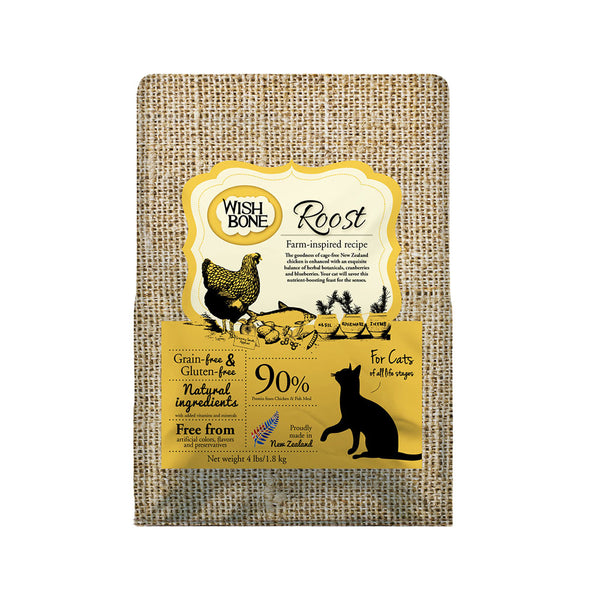 Wishbone Pet Food Malaysia | Delivered to Your Home Tagged "All Breeds"